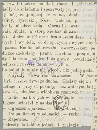 Teofil Kwiatkowski (1809-1891), malarz | Muzeum Narodowe w Krakowie ...