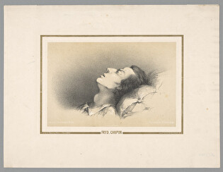 Fryderyk Chopin (1810 Żelazowa Wola - 1849 Paryż) - kompozytor i pianista - "Fryd. Chopin ...