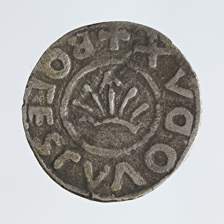 Kopia, denar, Bolesław Chrobry (992-1025); 2 połowa XIX wieku | Muzeum ...