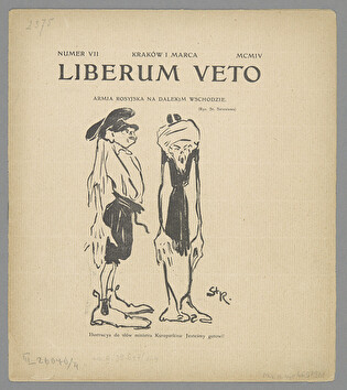 Liberum Veto nr 7 z r. 1904 | Muzeum Narodowe w Krakowie - zbiory cyfrowe