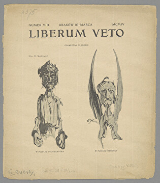 "OSKARŻONY W SĄDZIE: komp. po l.:"W POJĘCIU PROKURATORA"; komp. po p ...
