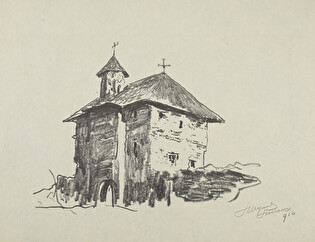 "Suczawa - cerkiew" - plansza z teki: Leon Wyczółkowski, "Teka huculska ...