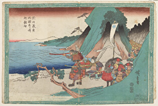 Nitta Yoshida throwing his sword into the sea to pacify the waves, from ...