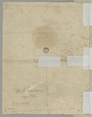 "Sanctus Nicolaus" (Święty Mikołaj) | Muzeum Narodowe w Krakowie ...