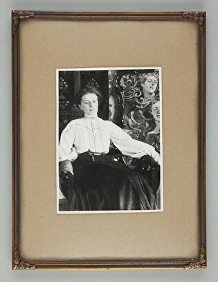 Maria Bal (Balowa) - portret | Muzeum Narodowe w Krakowie - zbiory cyfrowe