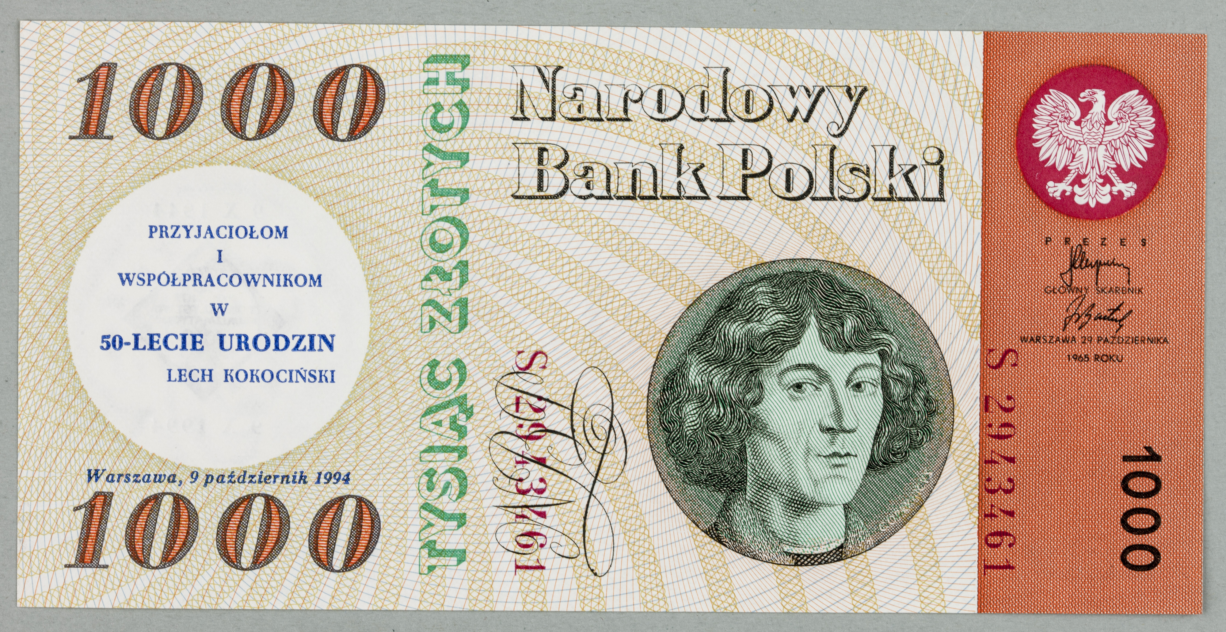 Polska Rzeczpospolita Ludowa (1952-1989), Narodowy Bank Polski, Banknot ...