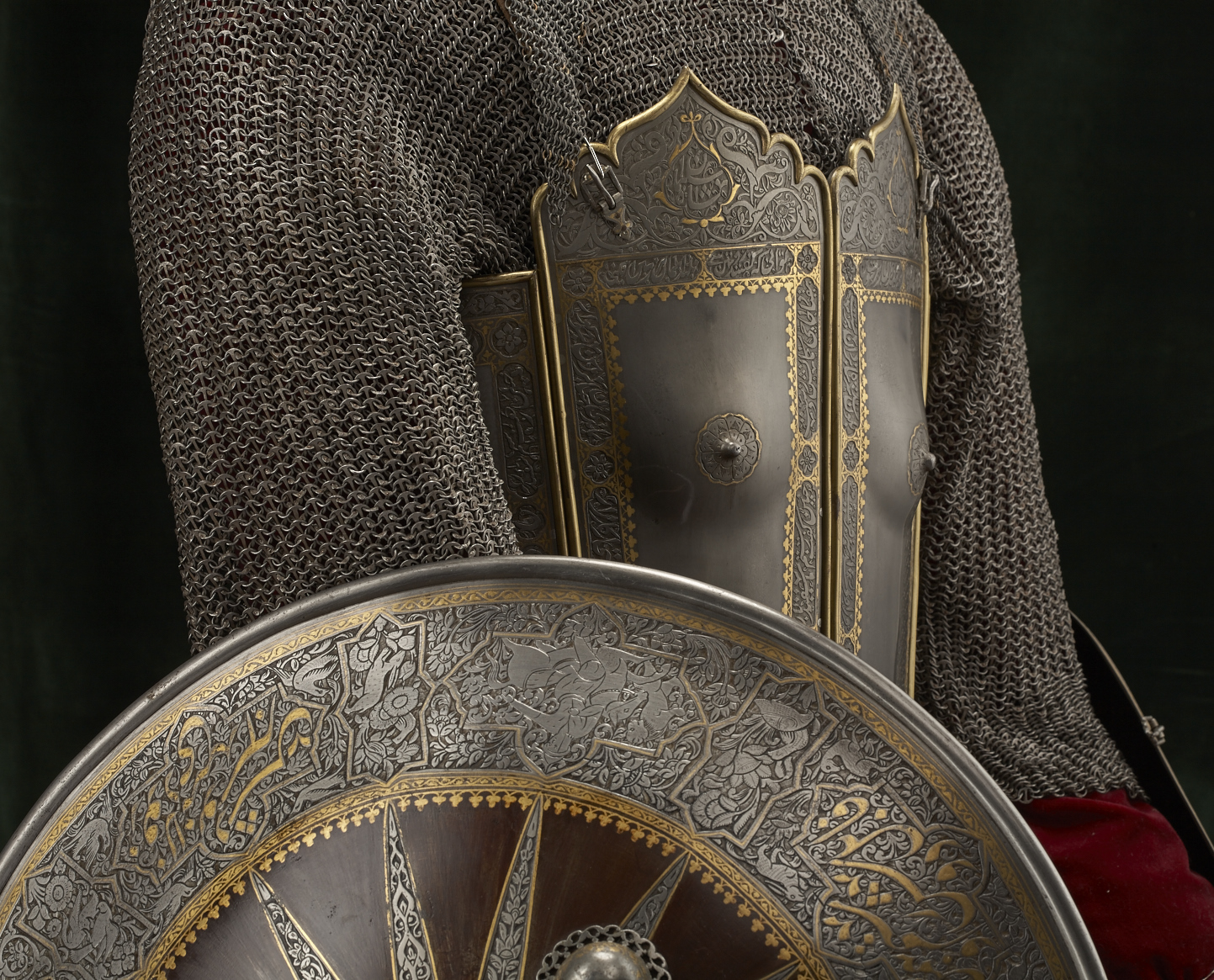 Zbroja perska | Muzeum Narodowe w Krakowie - zbiory cyfrowe